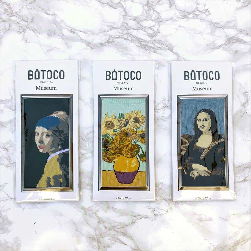 [14601] BOTOCO ミュージアム 世界の名画（BOTOCO） – HEMING'S official online store