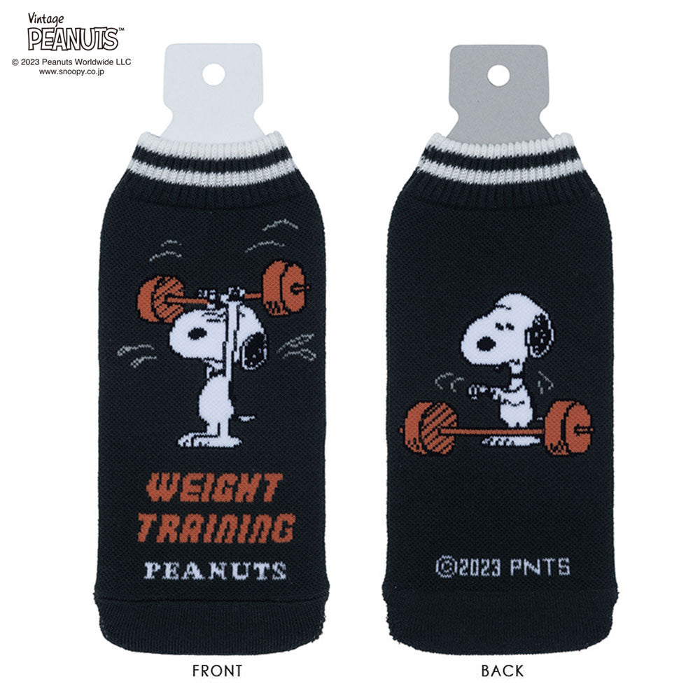 [PEANUTS] BOTOCO – HEMING'S official online store