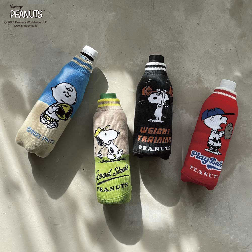 [PEANUTS] BOTOCO – HEMING'S official online store